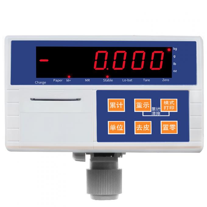 300kg Capacity Hospital Dialysis Wheelchair Weight Scale With Printer