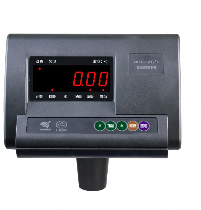 Gray Digital Weighing Scale Indicator , Electronic Weight Indicator ... Gray Digital Weighing Scale Indicator , Electronic Weight Indicator ...